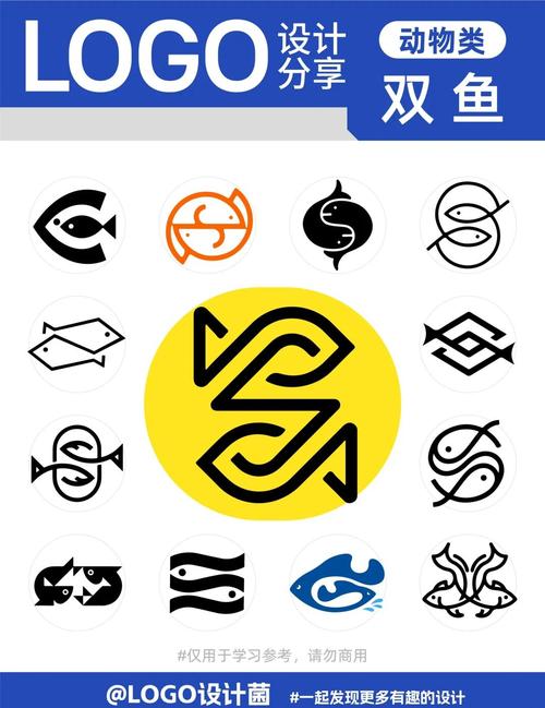 双鱼视频截图