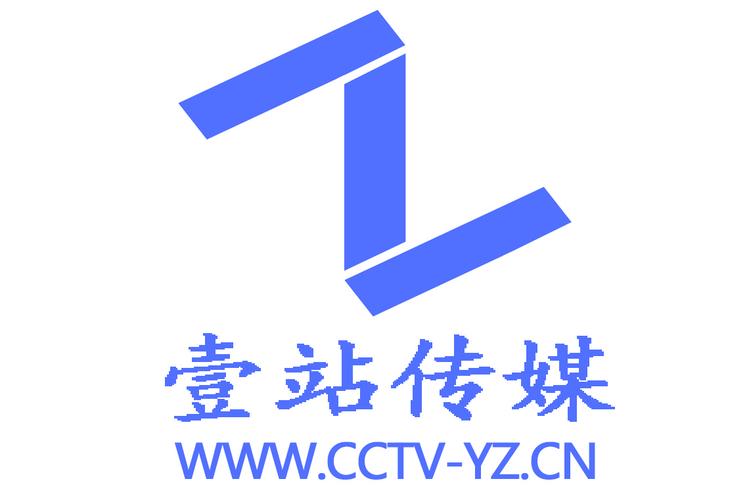 一站视频截图