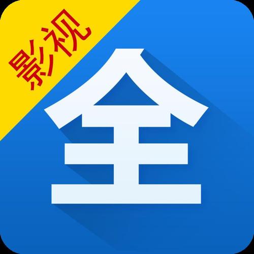 火箭影视截图