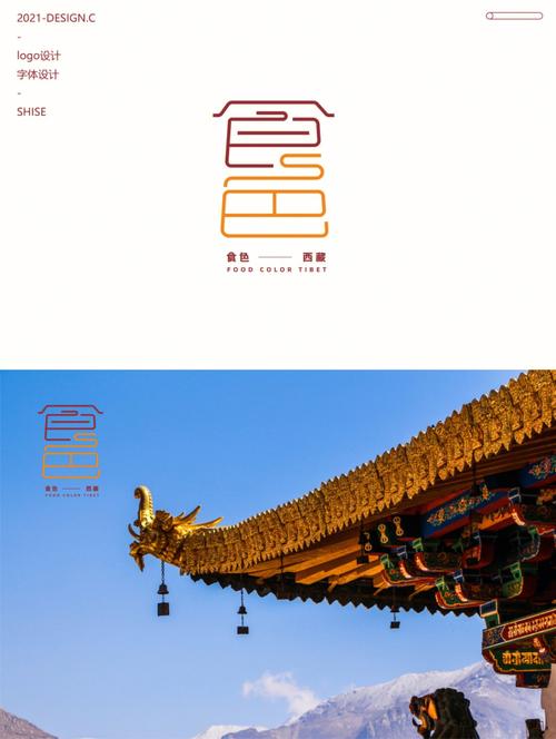 食色短视频cn8图标