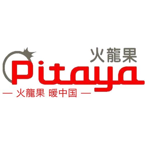 火龙果视频截图