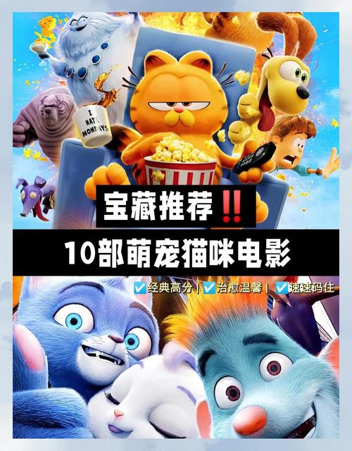 淘剧猫影视