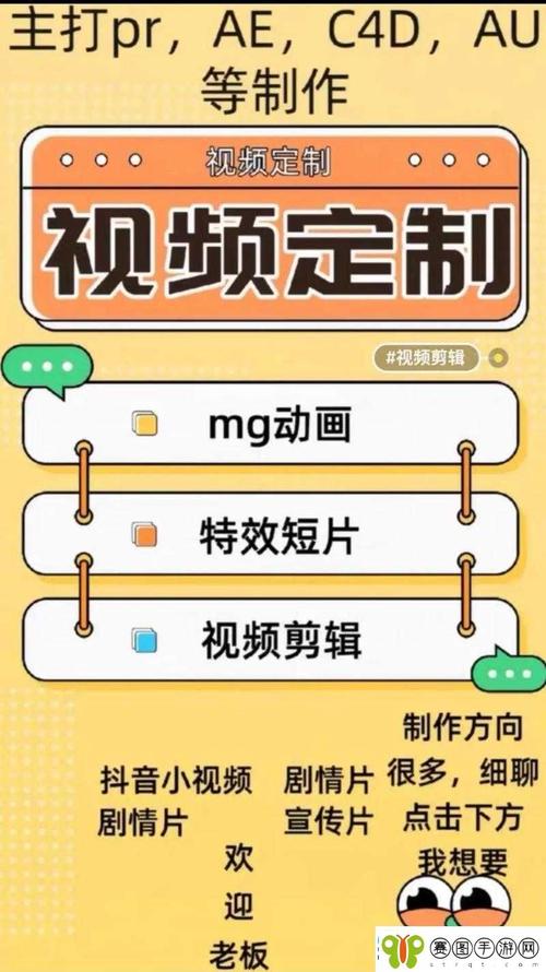 无风险9.1免费版观看