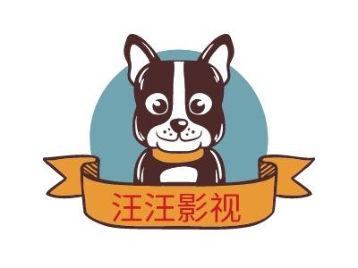 汪汪影视图标