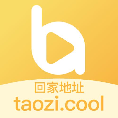 蜜桃视频免费观看
