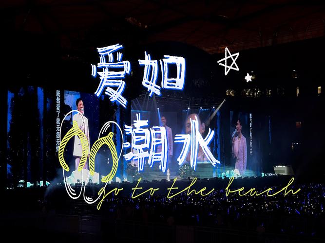 爱潮视频2022图标