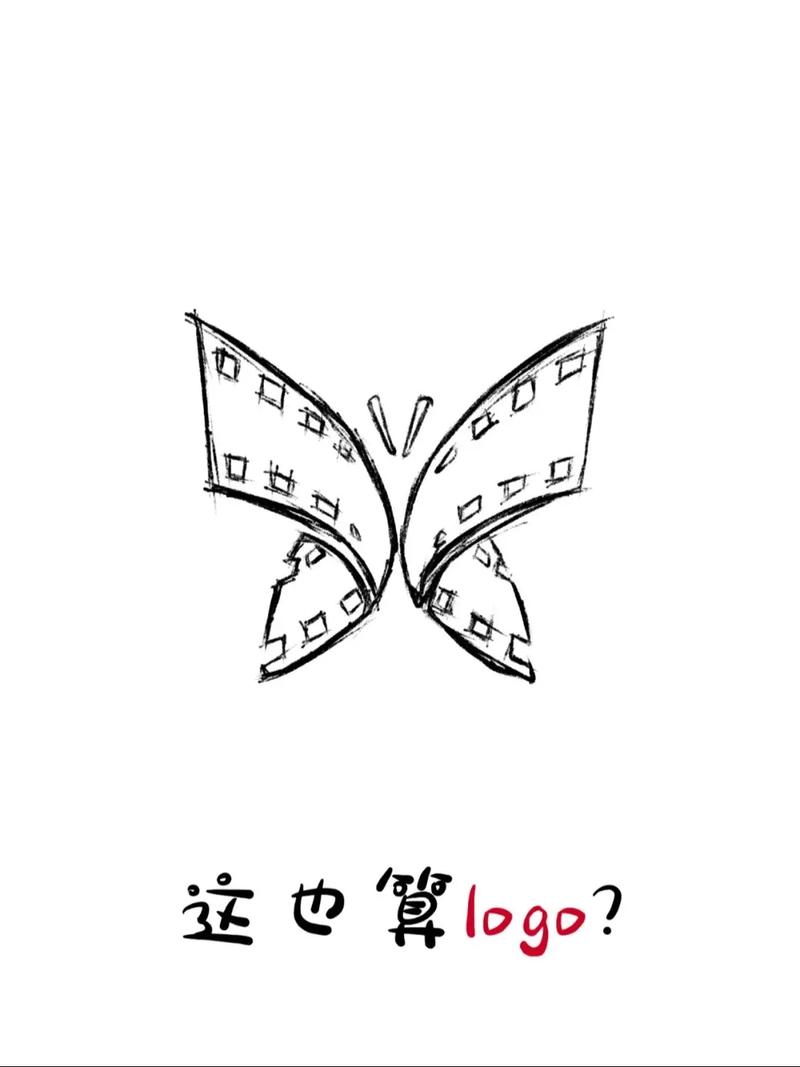 蝴蝶影视截图