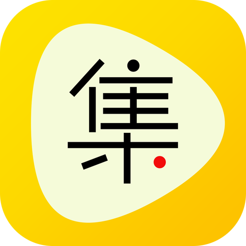 集好视频截图