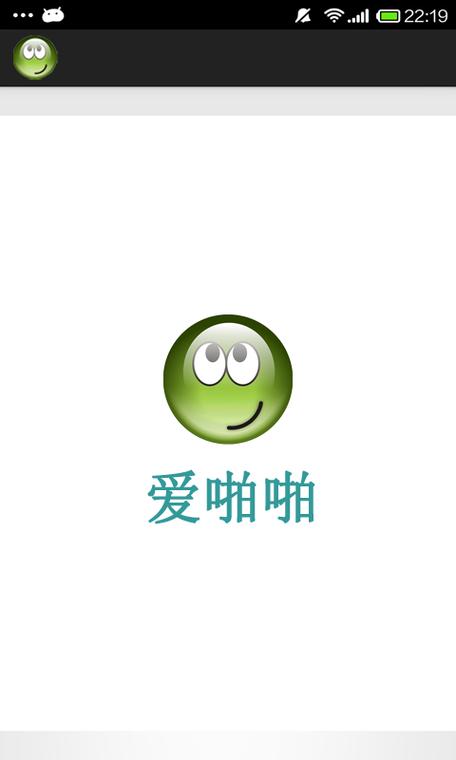 爱啪视频图标