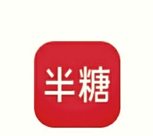 半糖直播图标