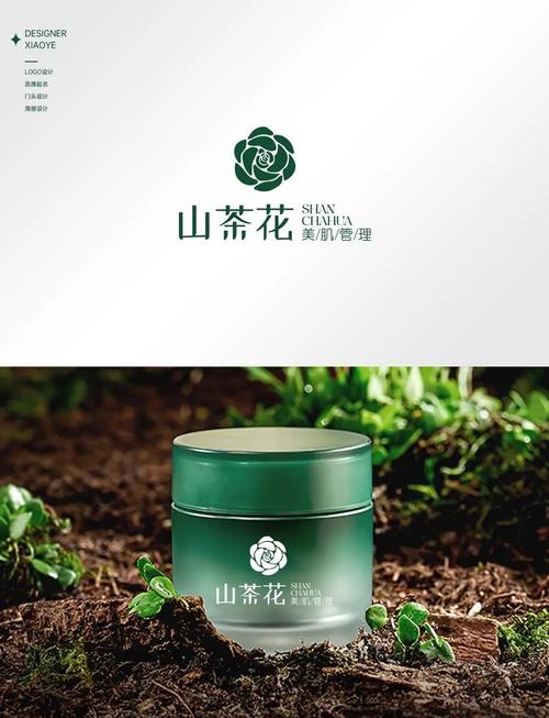 山茶视频截图