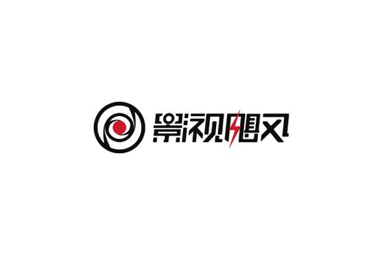 影视风暴图标