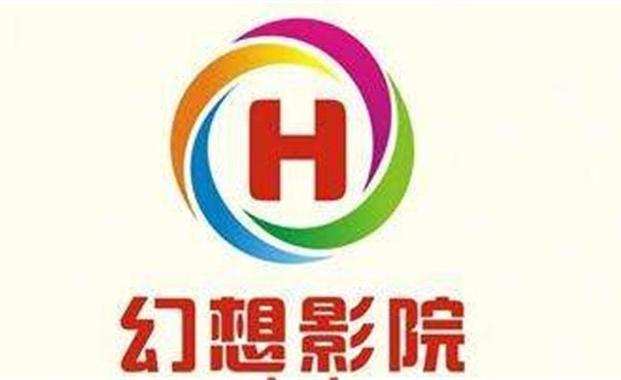 幻想影院截图