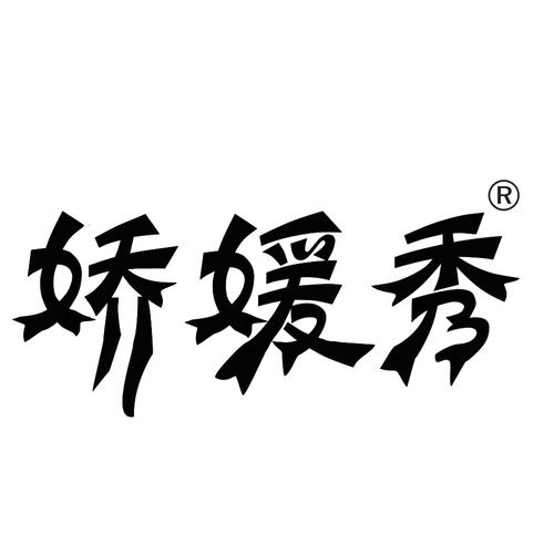娇娘直播图标