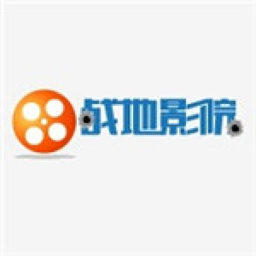 战地影院图标