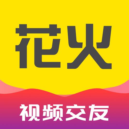 花火短视频图标