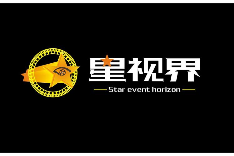星视界影视图标
