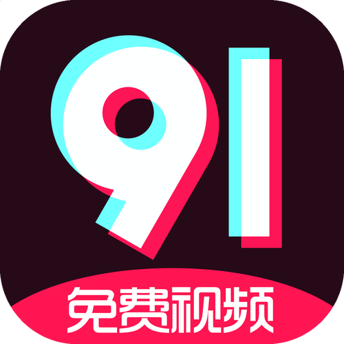 9.1成长小视频图标