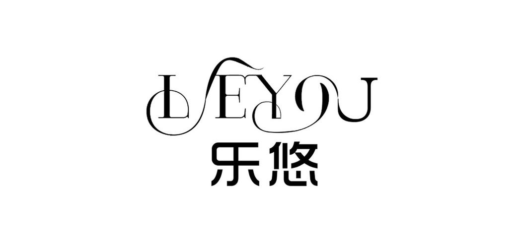 乐悠视频截图