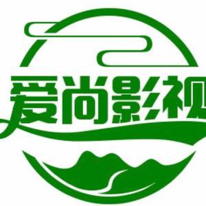 爱尚影视图标