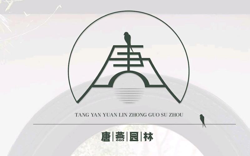 唐园视频图标