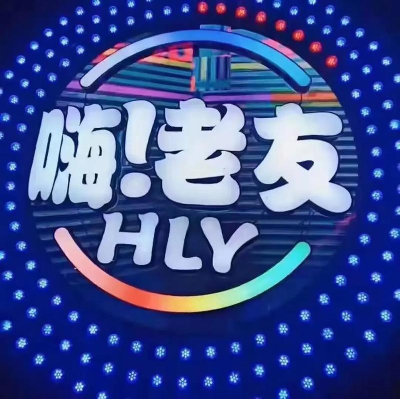 嗨友视频图标
