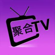 聚合影视截图