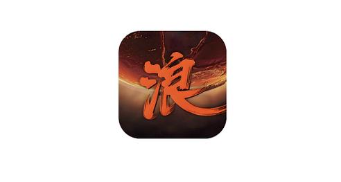浪子视频