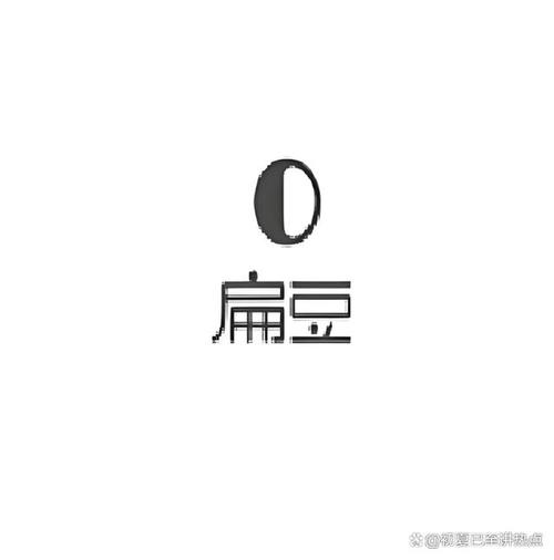 扁豆影院图标