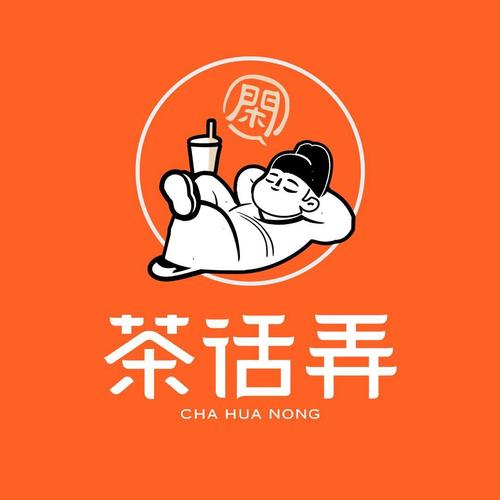 茶藕视频本图标