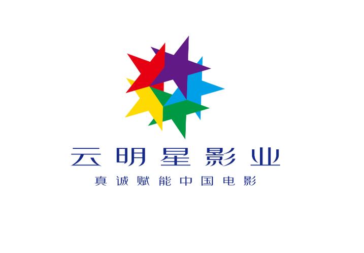 云星影视