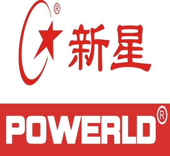 新星火影视图标