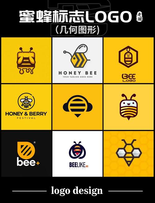 色蜂视频图标