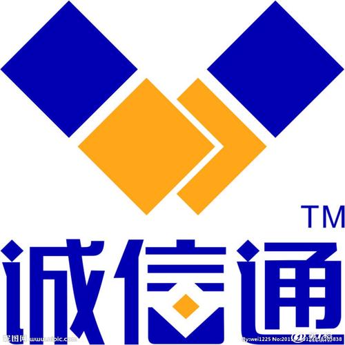 新诚信影视截图