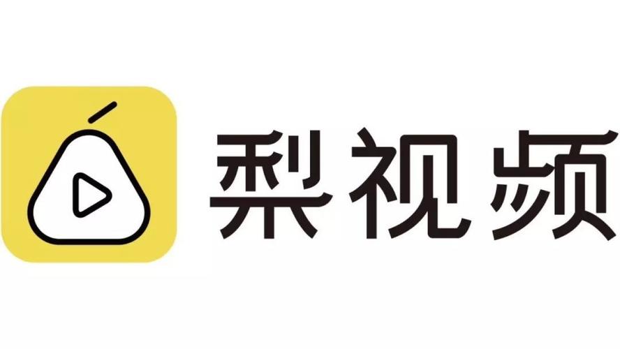 梨视频图标