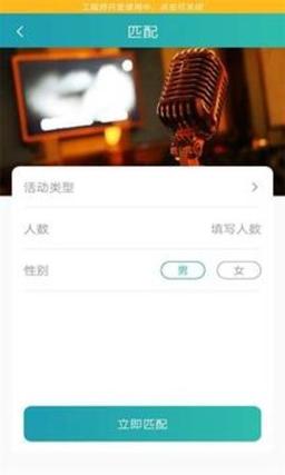 快喵成人app短视频
