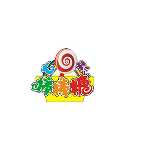 棒棒糖Tv图标