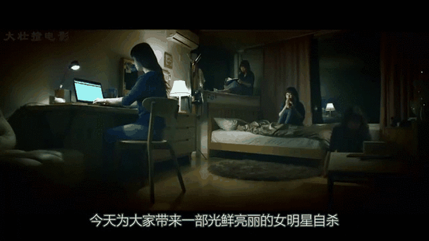 玩物视频