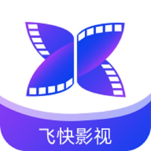 飞快影视截图