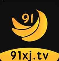 91香蕉视频下载地址截图