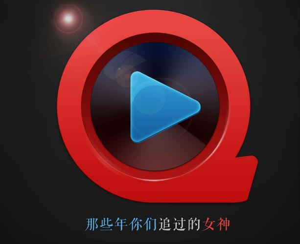 午夜福利视频图标
