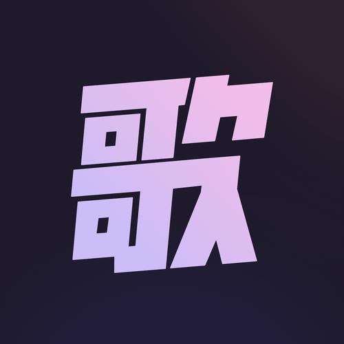 西歌视频截图