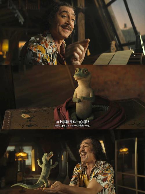 有趣影视