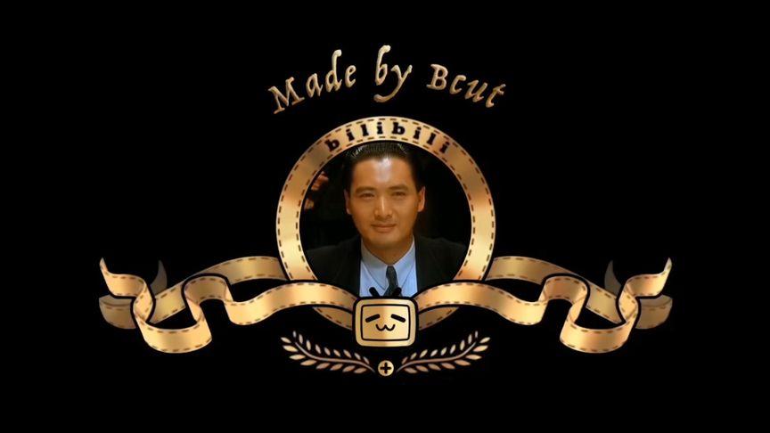 发哥影视图标