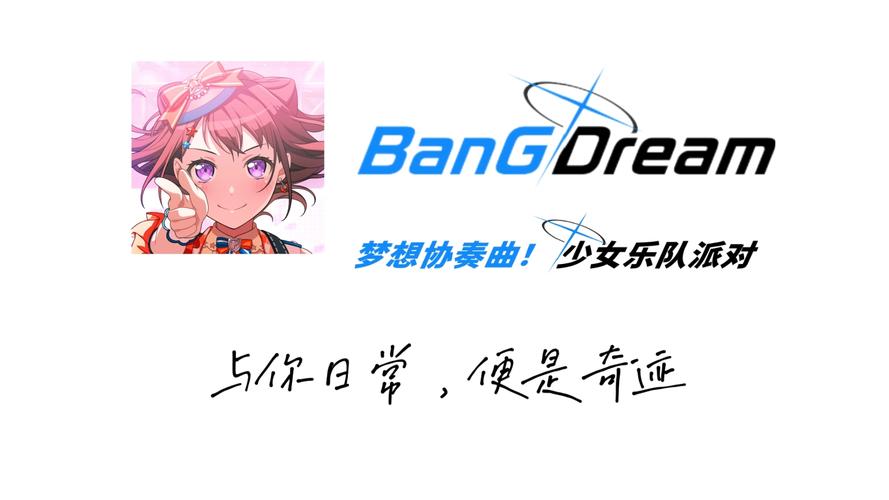 邦邦视频图标
