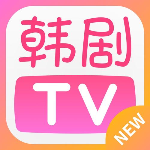 韩剧视频大全图标