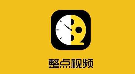整点视频图标