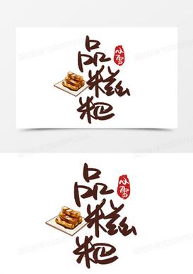 糍粑视频图标