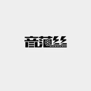 音范丝电影资源图标