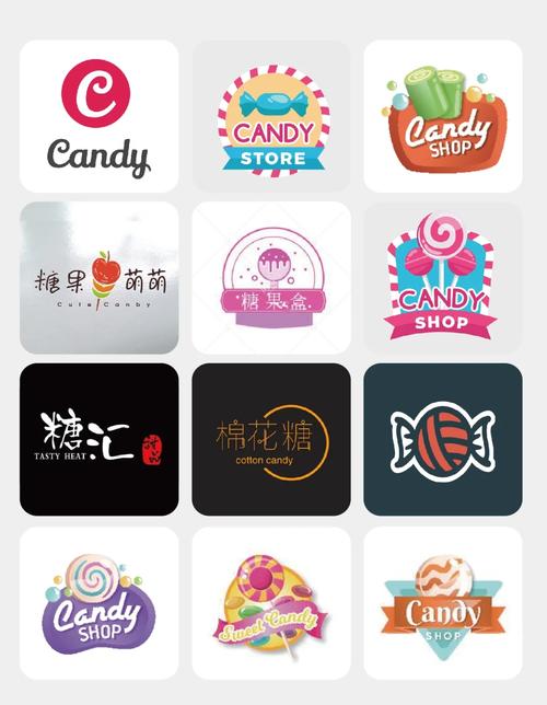 糖果视频截图